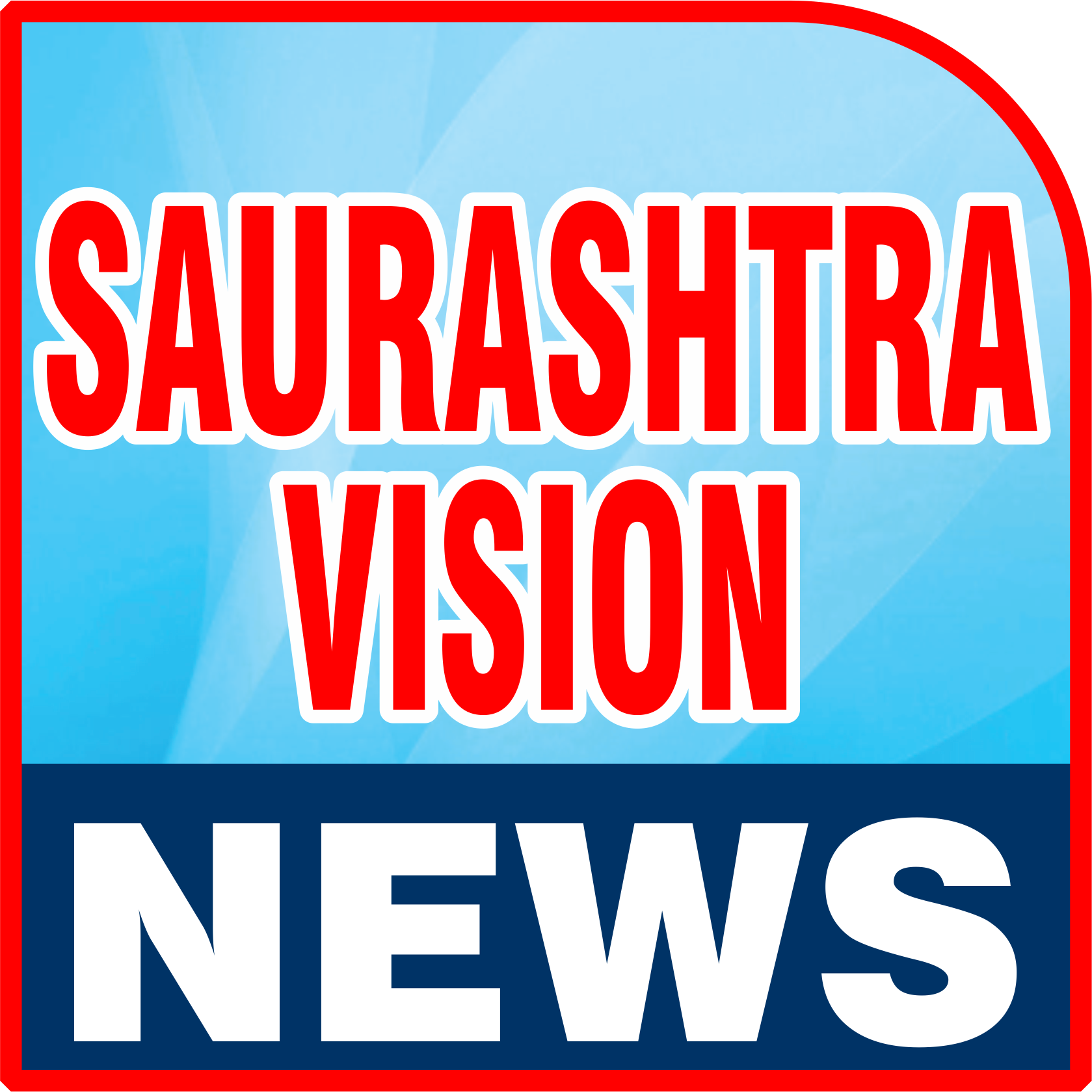 Saurashtra Vision News – Saurashtra Vision News